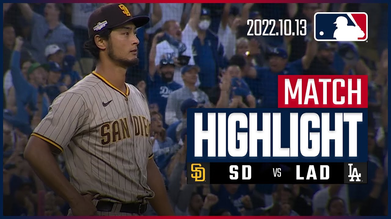 【MLB】10.13 ディビジョンシリーズ第2戦 パドレス vs ドジャース 日本語ハイライト - Online MLB